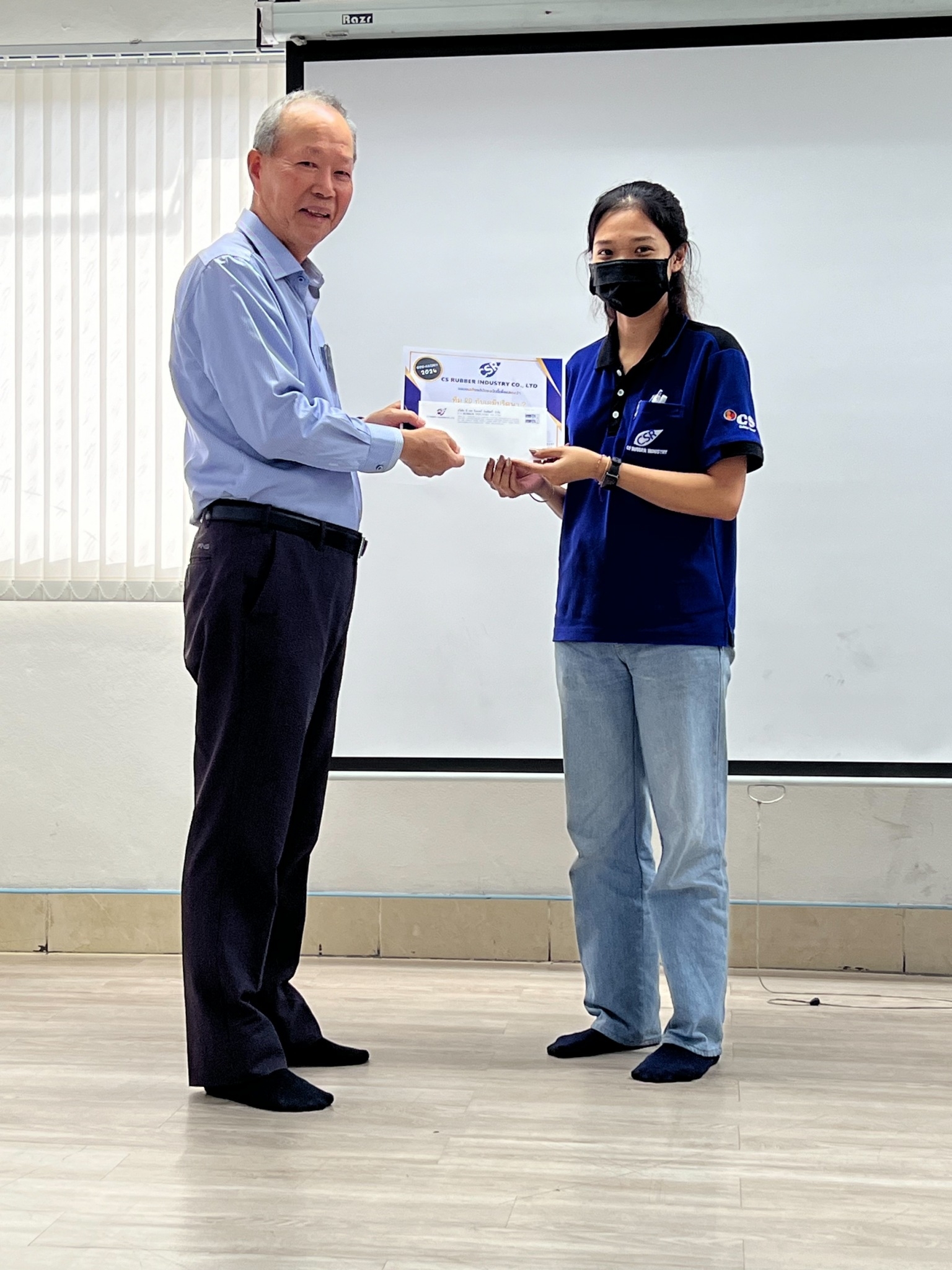 กิจกรรม QCC & KAIZEN 2024