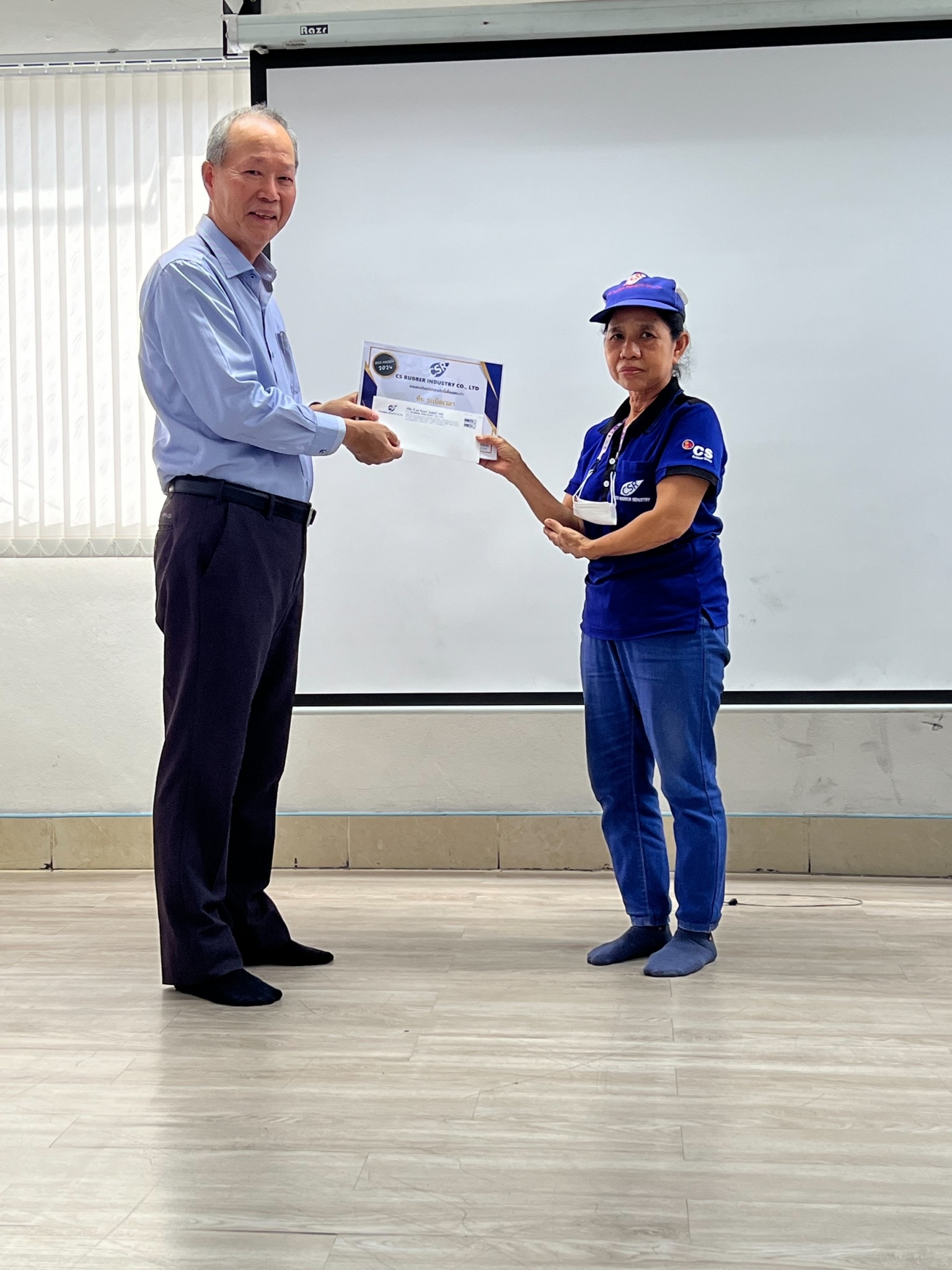 กิจกรรม QCC & KAIZEN 2024