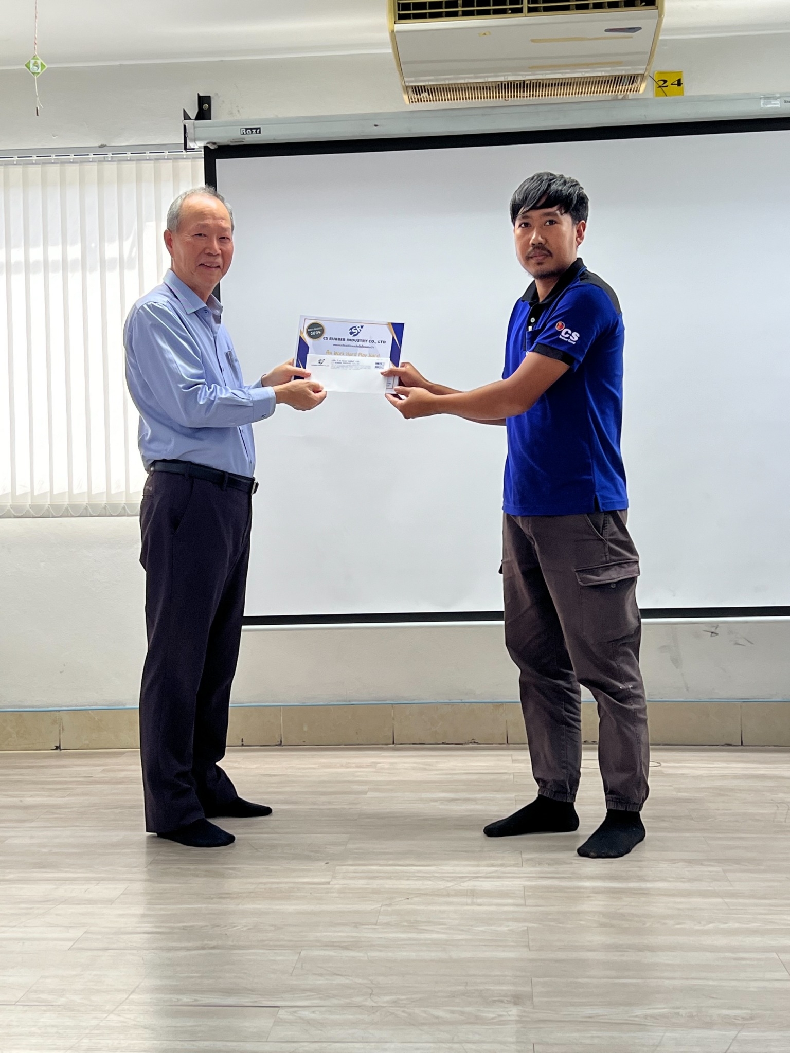 กิจกรรม QCC & KAIZEN 2024
