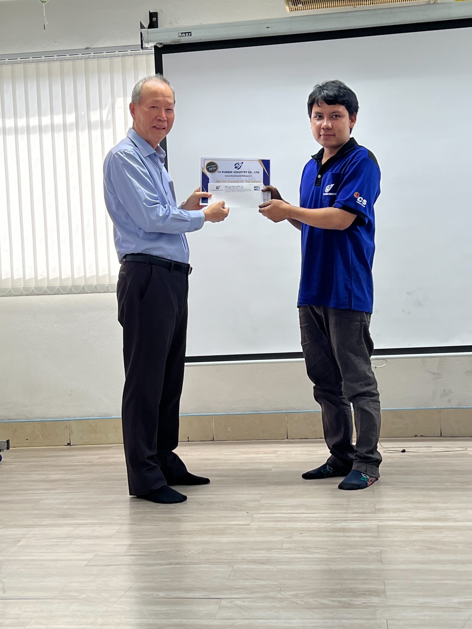 กิจกรรม QCC & KAIZEN 2024