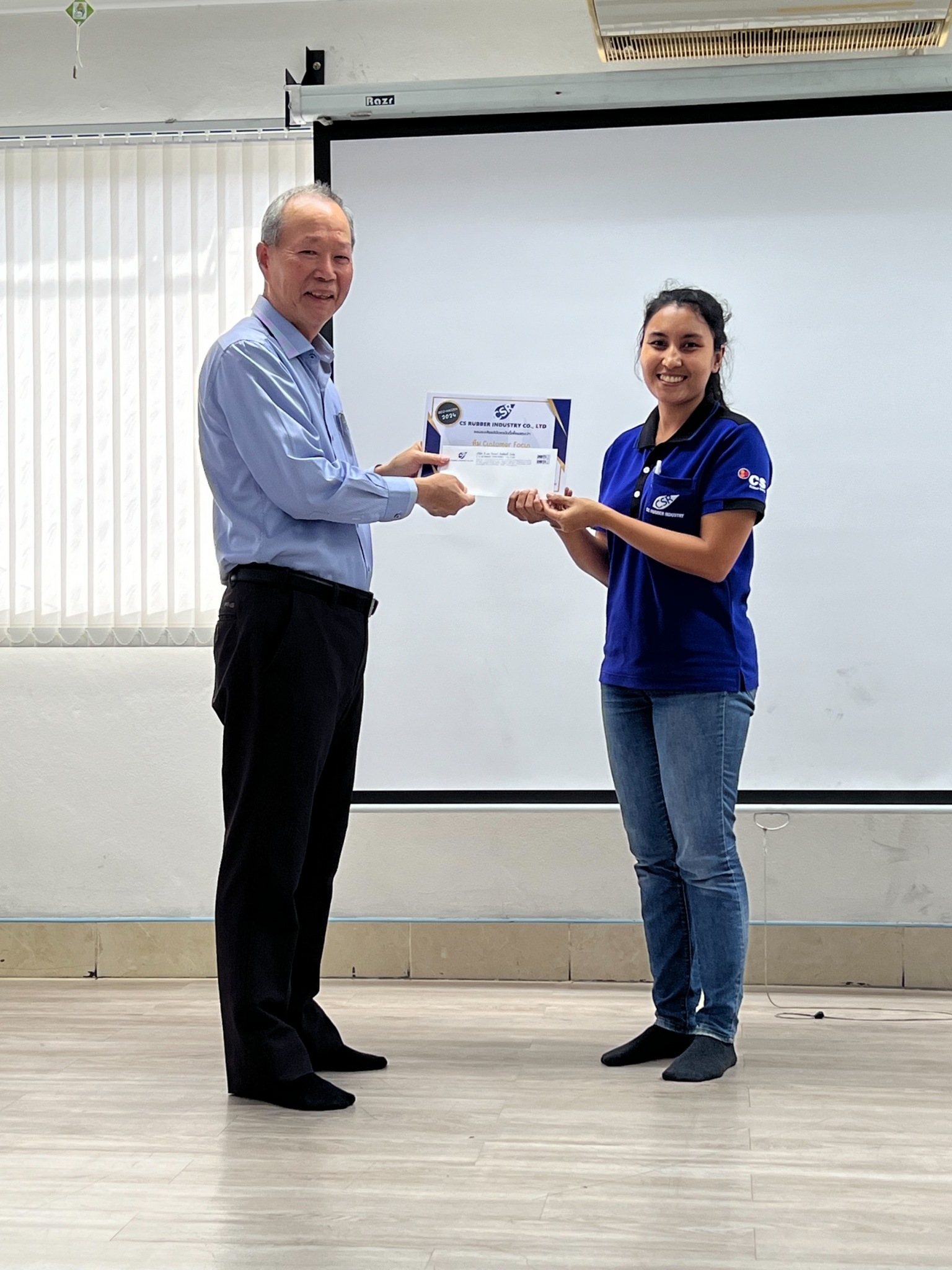 กิจกรรม QCC & KAIZEN 2024